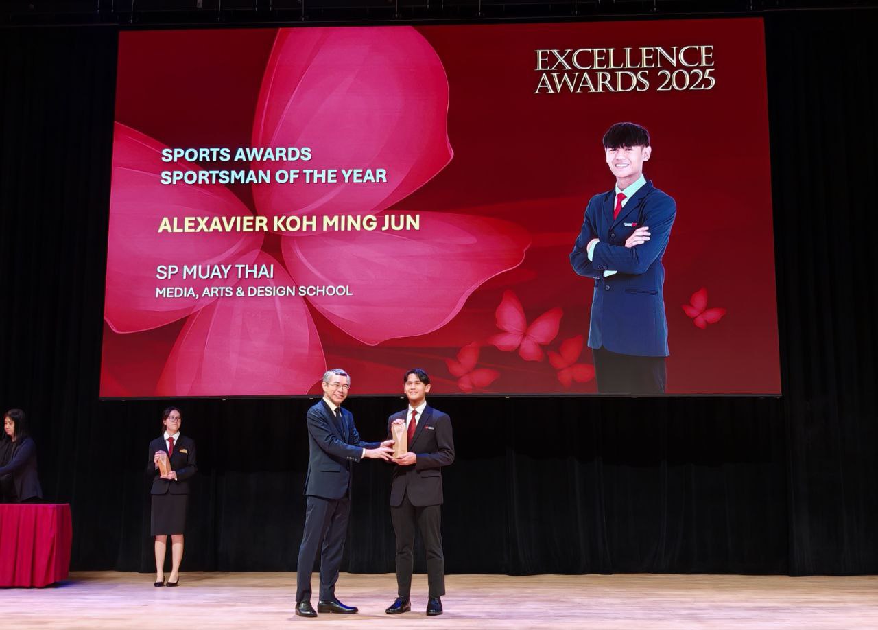 Excellence Awards 2025 | SP