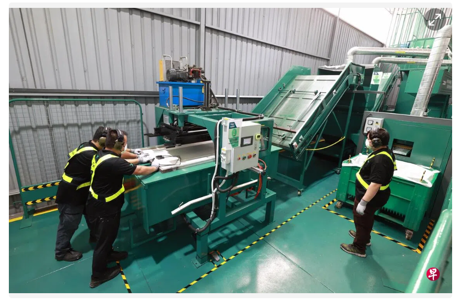 3 companies joined forces to establish first integrated recycling and ...