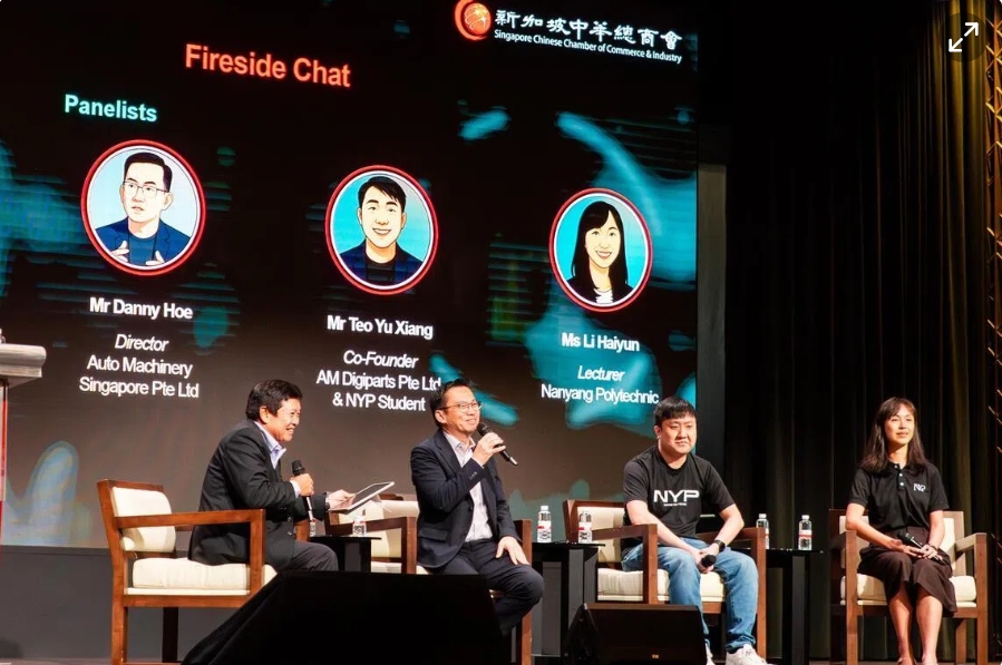 SCCCI to provide free AI training and cybersecurity tools to help SMEs ...