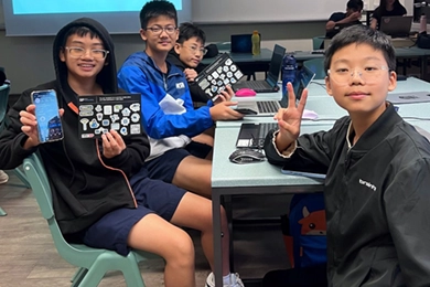 Sentinel Programme 2025 | SP