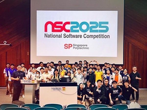 National Software Competition (NSC) 2025 | SP