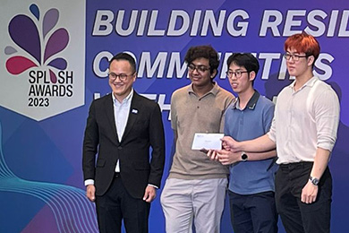 National Splash Award Competition 2023 | SP